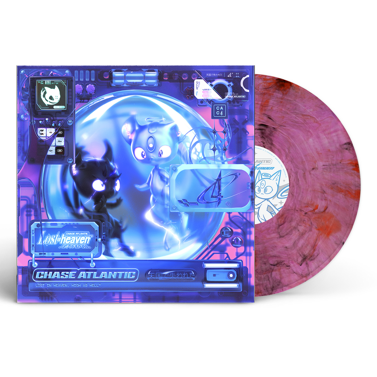 Chase Atlantic - Australian Webstore // Official Merchandise– Artist First